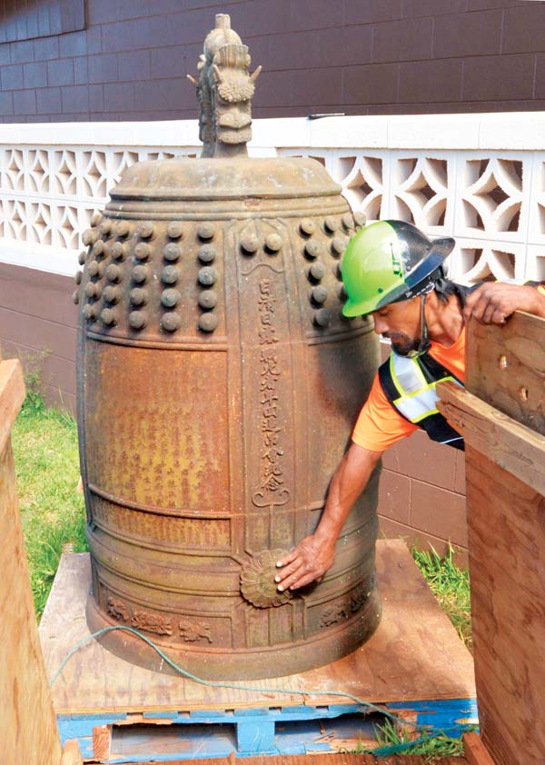 Historic Paia bell tower coming back to life | News, Sports, Jobs ...
